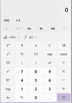 GitHub - UI-DS-00/project-Calculator-am-fz: project-3-amir-feiz created by GitHub Classroom